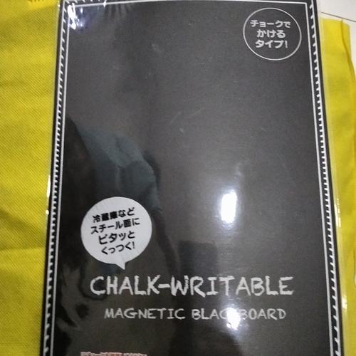 Jual Blackboard with magnet papan tulis hitam magnet bisa nempel di ...