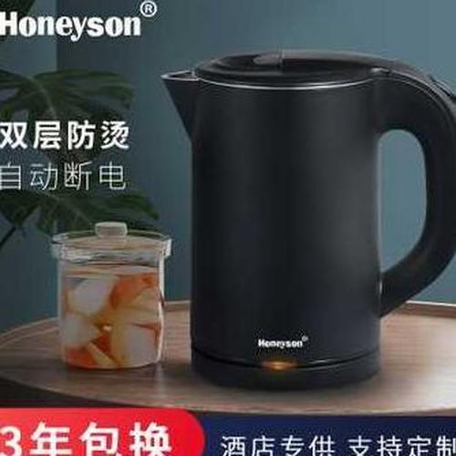 Jual Honeyson Teko Listrik Electric Kettle 800Ml 1000W - K82 Bagus ...