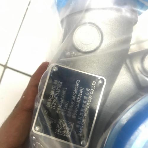 Jual Turbocharger Assy Weichai - J90S 2 - Kota Surabaya - suku cadang ...