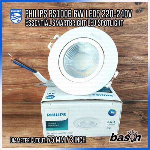 Promo PHILIPS RS100B 6W 500lm D75 220V Essential SmartBright LED ...