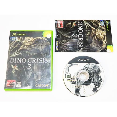 XBOX DINO part CRISIS3 ディノクライシス3
