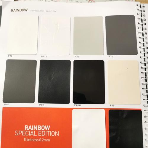 Jual Pvc sheet Taco sheet motif Solid glossy 0.3mm lapisan mebel ...