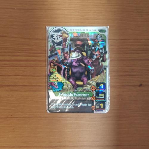 Jual Kartu Animal Kaiser Friends Forever Evo 5 - Kota Surabaya ...