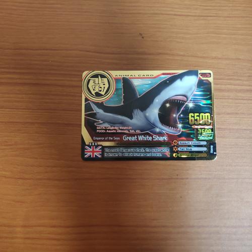 Jual Kartu Animal Kaiser Great White Shark - Kota Surabaya ...