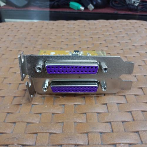 Jual port lpt pcie Printer Komputer - Jakarta Pusat - JORE COMPUTER ...