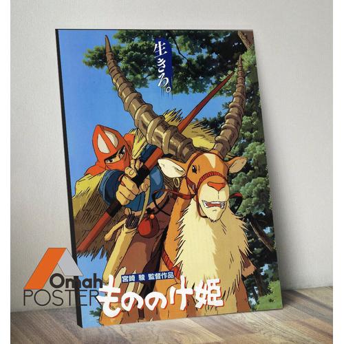 Jual Hiasan Dinding - Poster Kayu - Poster Kartun Prince Ashitaka Anime ...