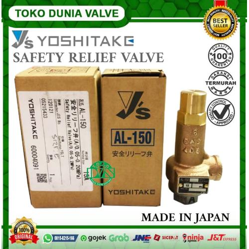 Jual YOSHITAKE AL150 - 20A 3/4" SAFETY RELIEF VALVE MADE IN JAPAN ...