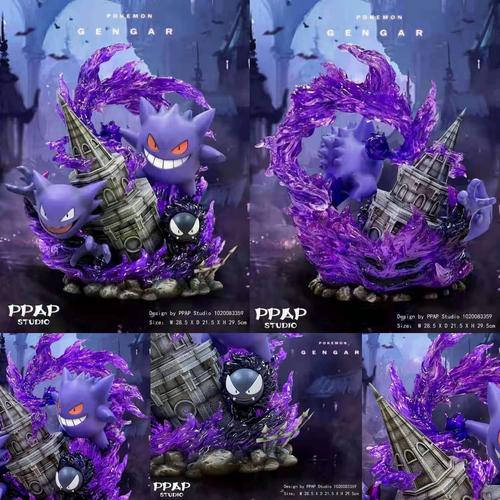 Jual DP LIMITED PO - PPAP Studio - Gengar Evolution Series - Jakarta ...