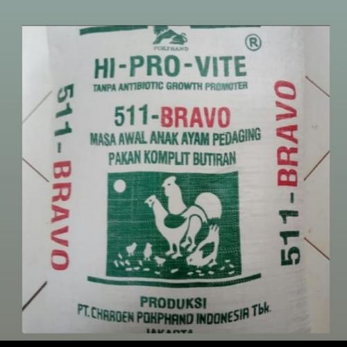 Jual Pur 511 Pur Pakan Ayam Unggas, Pedaging 500 gram - Jakarta Utara ...