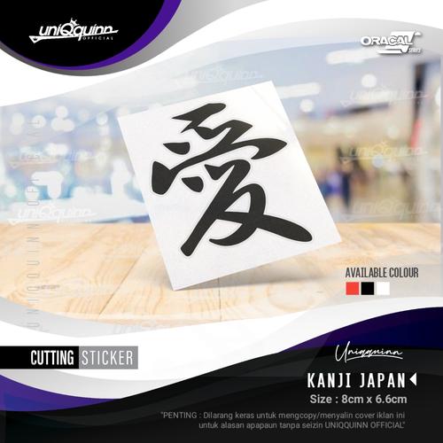 Jual UNQ Stiker Kanji Japan | Cutting Sticker Kanji Motor - Hitam - Kab ...