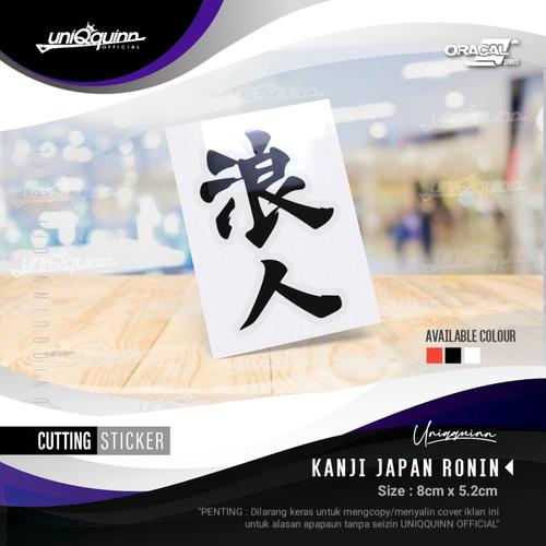 Jual UNQ Stiker Kanji Japan Ronin | Cutting Sticker Ronin Stiker Motor ...