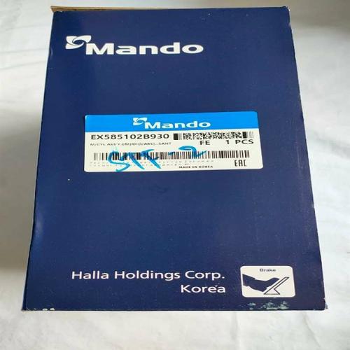 Jual MANDO+ CYLINDER ASSY BREAKE MASTER FOR MOBIL SANTAFE 2 - 58510 ...