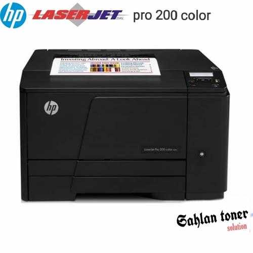 Jual printer hp LaserJet pro 200 color M251n - Jakarta Selatan - Sahlan ...