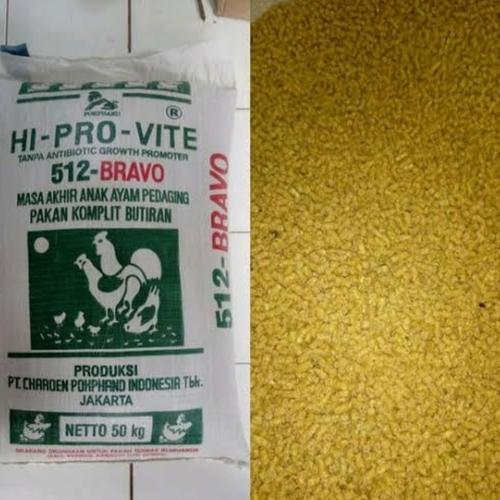 Jual pur ayam 1 kg - Kota Depok - Poultry Seeds | Tokopedia