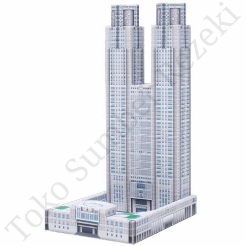 Jual DIY 3D Tokyo Metropolitan Government Building Japan Mini ...