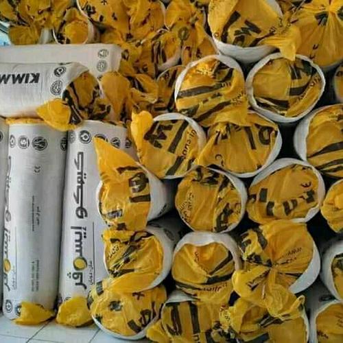 Jual glasswool kimmco kuwait - Kota Bandung - Langgan jaya pratama ...