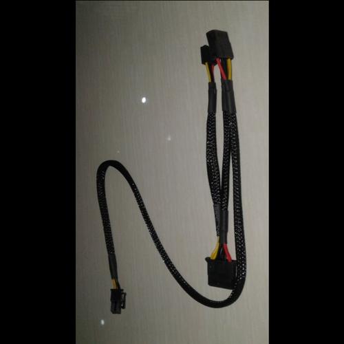 Jual Kabel power modular PSU komputer power supply - Jakarta Utara ...