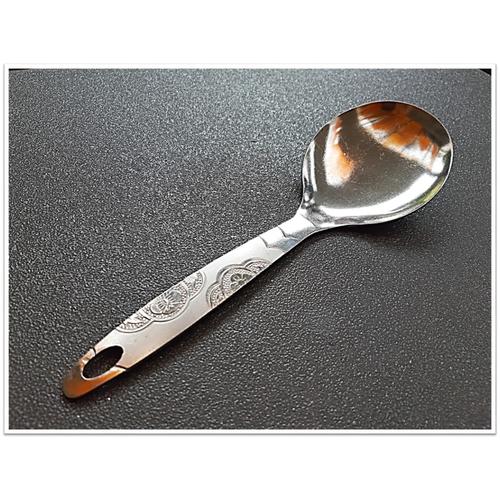 Jual Centong Nasi / Sendok Nasi Stainless Steel - Jakarta Barat - Sun ...