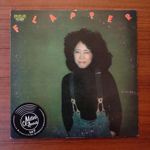 Jual Minako Yoshida - Flapper (VINYL / PIRINGAN HITAM) - Jakarta Selatan - Millers Records Jkt ...