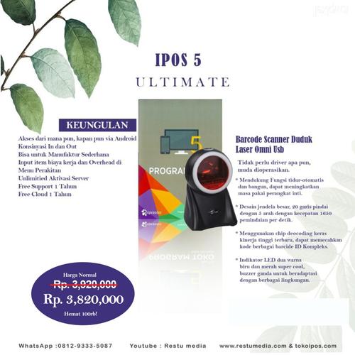 Jual IPOS 5 Ultimate & Barcode Scanner omni Laser - Kota Depok ...