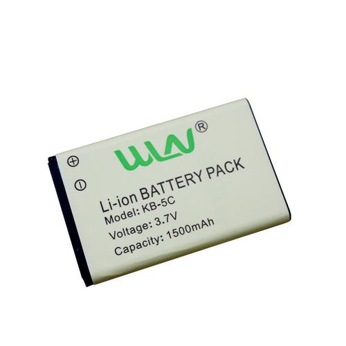 Jual WLN KB-5C Baterai HT KDC-1 1500mAh KDC-2 KDC1 KDC2 Battery WLAN ...