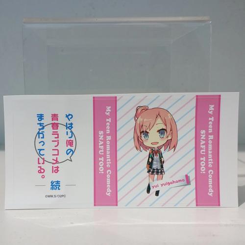 Jual Sticker Yui Yuigahama Oregairu Anime - Kab. Purwakarta - Capsule ...