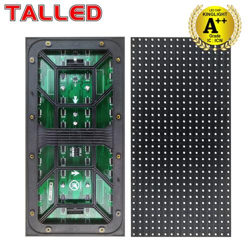 Jual MODUL P8 RGB SMD FULL COLOR OUTDOOR SCAN 1/5 HUB75 TALLED ...