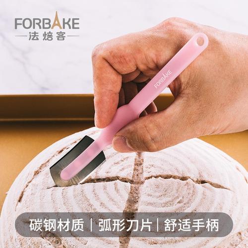 Promo Forbake FB51900 - Bread Scoring Knife / Sourdough Lame / Pisau ...
