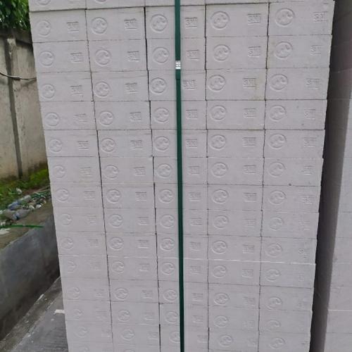 Jual Bata ringan type AAC kualitas SNI Jabodetabek - 20 X 60 X 7,5 - Kota Padang - PT Dalas Raya ...