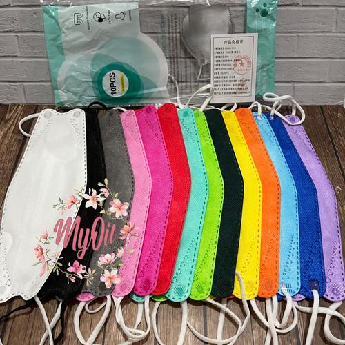 Jual Masker KF94 mask korea isi 10 4ply premium KF 94 warna disposable ...