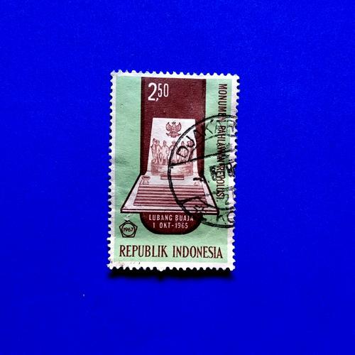 Jual Prangko indonesia Monumen Pahlawan Revolusi. - Kota Tangerang ...