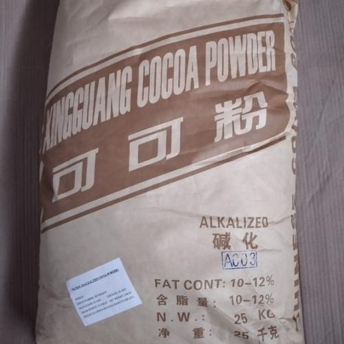 Jual XINGGUANG COCOA POWDER CLASSIC HALAL 1 kg bubuk coklat cacao ...