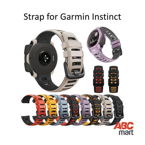 Jual Strap for Garmin Instinct 2 color - Tali jam Sport Garmin - YELLOW ...
