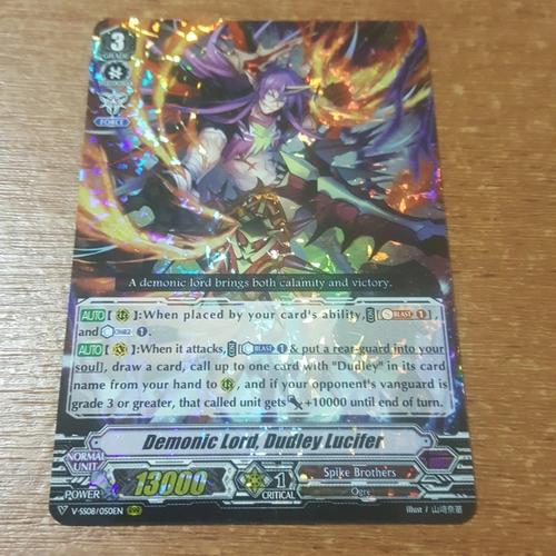 Jual Vanguard VSS08 ENG demonic lord, dudley lucifer - Kota Surabaya - cardgamehouse | Tokopedia