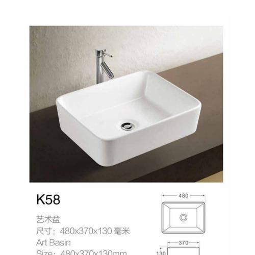 Promo wastafel keramik kotak body only tipe k58 - Jakarta Pusat - Tokoh ...