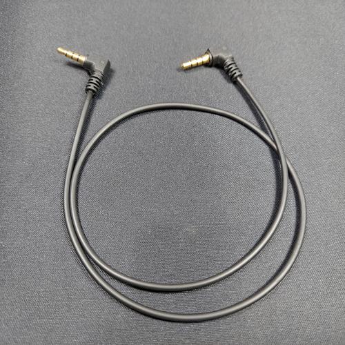 Jual Kabel TRRS 4 jalur - Lurus 40cm, Putih - Kota Bekasi - Keyboard ...