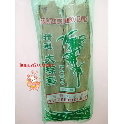 Jual DAUN BAMBU JUMBO/DAUN BACANG KERING/BAKCANG/KICANG/BAK CANG/KI ...
