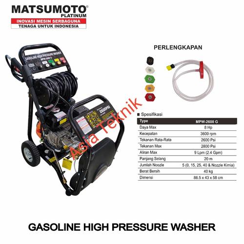 Jual Jet Cleaner Matsumoto 200 bar.. gasoline high pressure washer ...