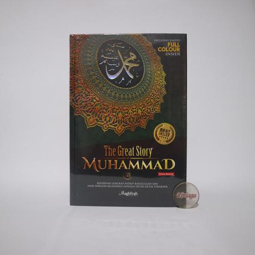 Jual The Great Story of Muhammad [ Maghfirah Pustaka ] Riniaga - Kota ...