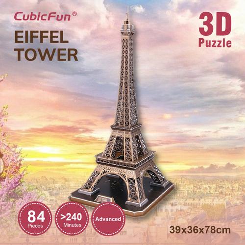 Promo CUBICFUN Eiffel Tower XXL MC091h - 3D Puzzle - Jakarta Pusat ...