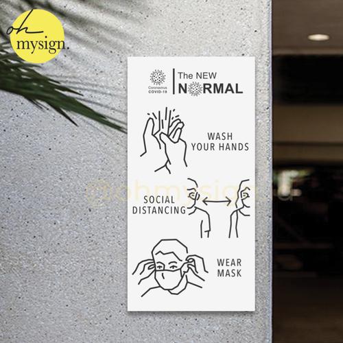 Jual Acrylic Sign New Normal | Signage Protokol Kesehatan Akrilik ...