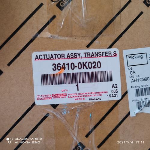 Jual Aktuator Actuator 4WD Toyota Hilux/Fortuner | Part Number 36410 ...
