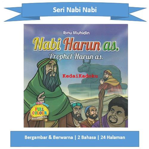 Jual Buku Cerita Kisah Nabi Harun Seri Nabi Bergambar Berwarna 2 Bahasa ...