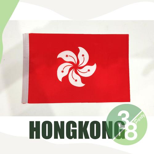 Jual Bendera Kain Mini Negara Asia Timur Eastern Asia Country Flag ...