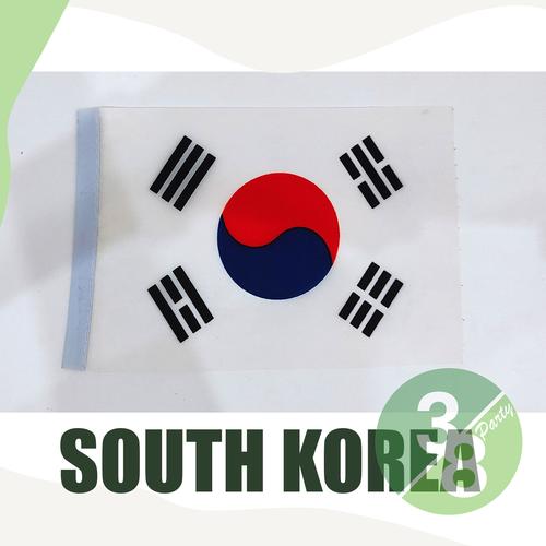 Jual Bendera Kain Mini Negara Asia Timur Eastern Asia Country Flag ...