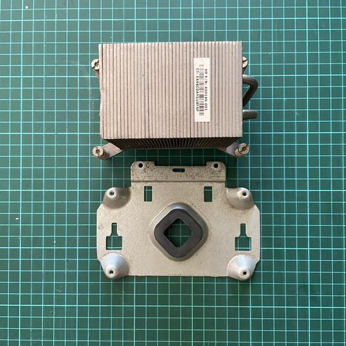Jual Heatsink Komputer Server | Bekas - Kota Surabaya - wolbubs | Tokopedia