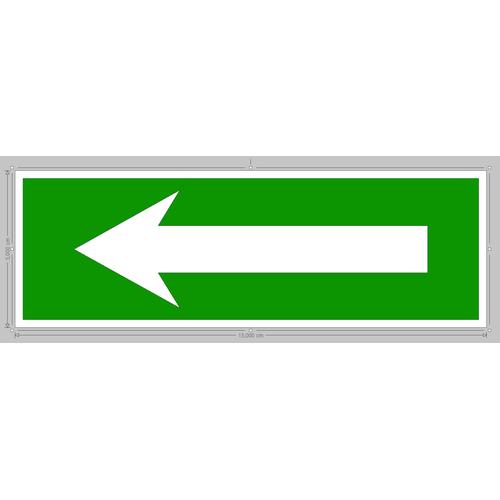 Jual RAMBU ARAH PANAH (GLOW IN THE DARK) - STICKER ONLY - 5 x 15 cm ...