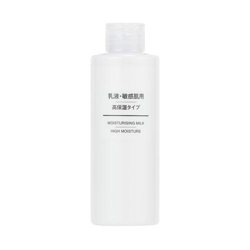 Jual MUJI Sensitive Skin - MOISTURISING MILK HIGH MOISTURE 200ml - Kab ...