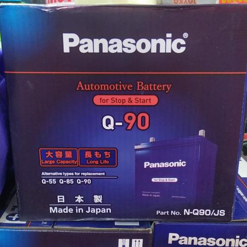 Jual Aki Mobil Panasonic Q90 ISS/ N-Q90/ Q85 For Mazda ISS Made in ...