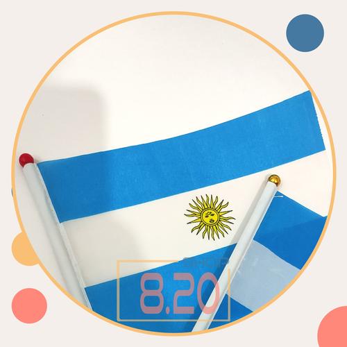 Jual Stik / Tiang Bendera / Flag Stick / Pole Plastik Bendera Mini ...